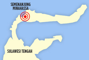 Earthquake hits Minahassa Peninsula in Sulawesi | AWANI International
