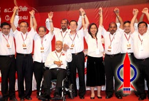 Lambang roket Dap mungkin tidak akan kelihatan | Astro Awani