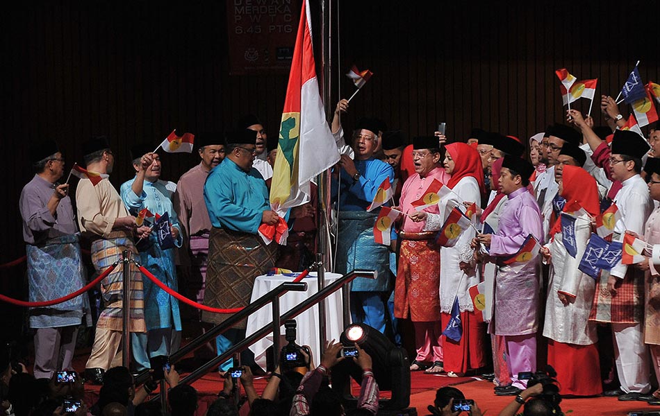UMNO 68th Anniversary | Astro Awani