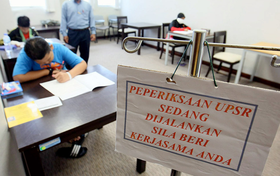 The ups and downs of UPSR 2014 | Astro Awani