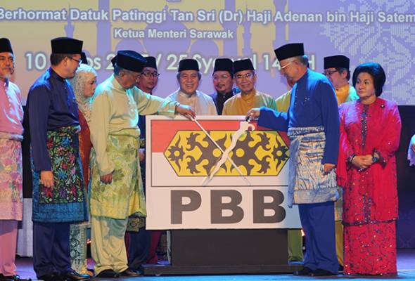 PBB parti politik beramanah, boleh dipercayai - Najib | Astro Awani