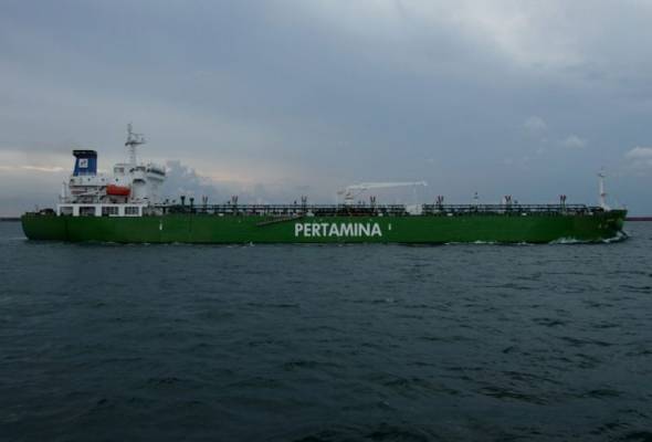 Indonesia's Pertamina removes CEO, deputy in management shakeup | AWANI ...