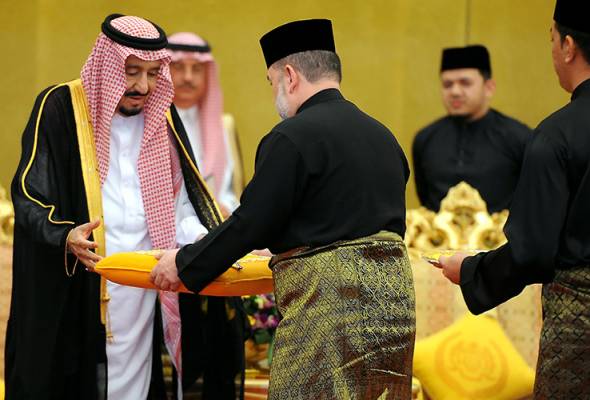 Article Related To darjah-utama-seri-mahkota-negara | Astro Awani