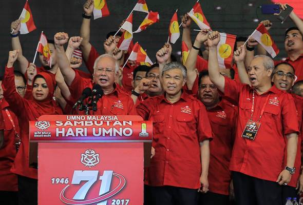 Empat faktor bentuk UMNO jadi parti paling berjaya - PM Najib | Astro Awani
