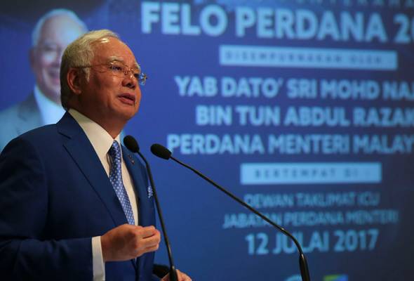 Program Felo Perdana beri peluang keemasan lihat pentadbiran negara ...