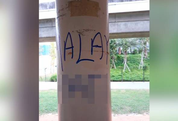 Carian mengenai topik siar kaki | Astro Awani