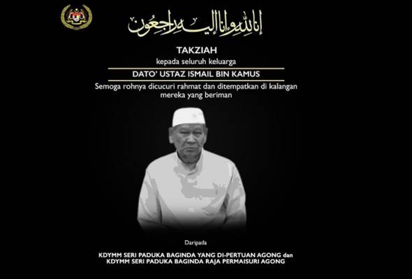 King, Queen convey condolences over Ustaz Ismail Kamus' passing | Astro ... King, Queen convey condolences over Ustaz Ismail Kamus' passing | Astro ...
