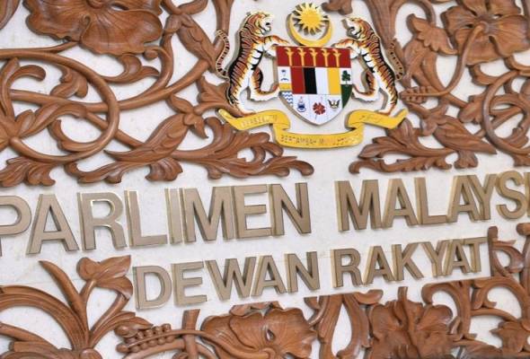 Dewan Rakyat passes Supply Bill | Astro Awani
