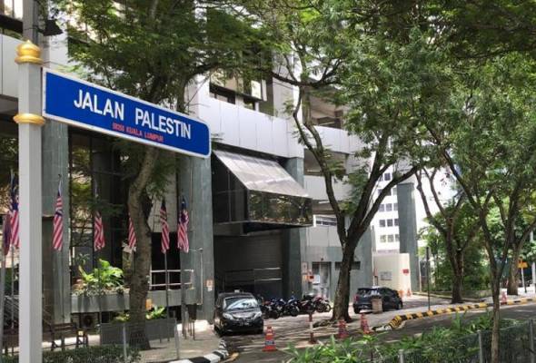 Jalan Raja Laut 1 renamed as Jalan Palestin | AWANI International