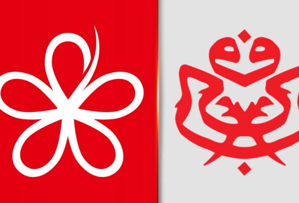 Mungkin sudah tiba masanya lantik TPM dari UMNO - Penganalisis | Astro ... Mungkin sudah tiba masanya lantik TPM dari UMNO - Penganalisis | Astro ...