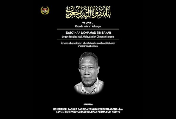 King extends condolences to Mohamad Bakar's family | Astro Awani King extends condolences to Mohamad Bakar's family | Astro Awani