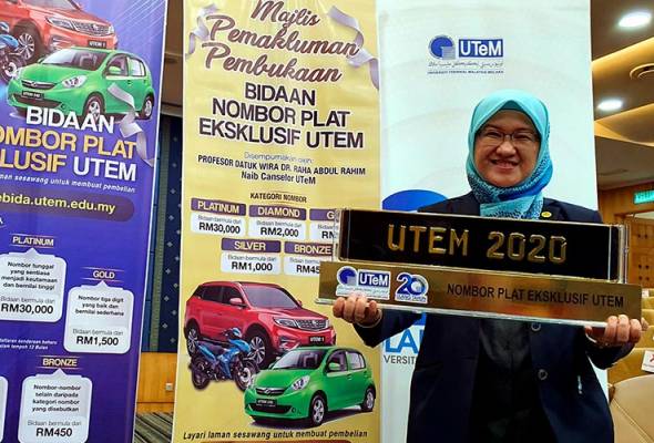 UTeM sasar kutip RM5 juta jual nombor plat eksklusif | Astro Awani