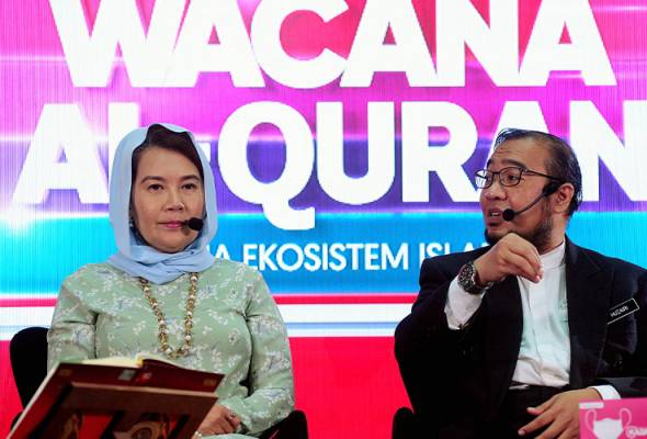 Adopt zero reject policy for PwD - Senator Ras Adiba | AWANI International