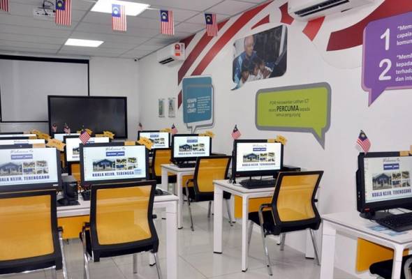 Community Internet Centre - Best place to follow PdPR for students who ...