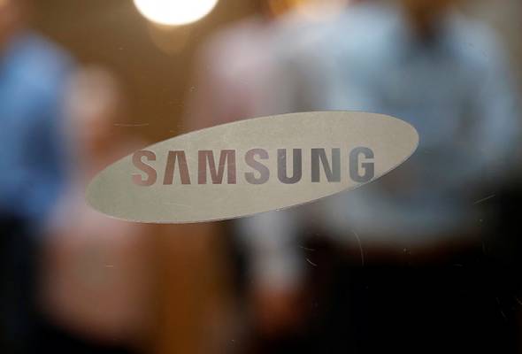 Samsung Electronics akan guna pembantu pengkodan AI untuk tingkatkan ...