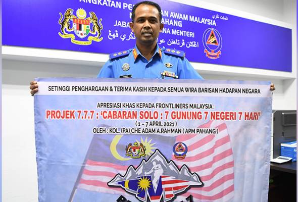 Masa 'musuh' utama Che Adam tawan tujuh puncak gunung | Astro Awani