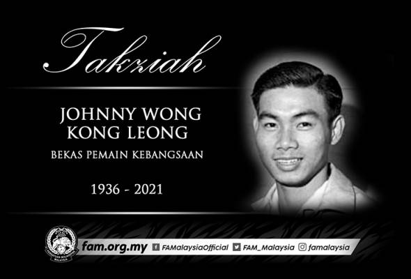 Bekas penyerang kebangsaan Johnny Wong meninggal dunia | Astro Awani