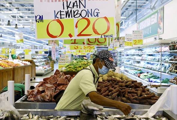 Another 20 items added in Hari Raya Puasa SHMMP | AWANI International