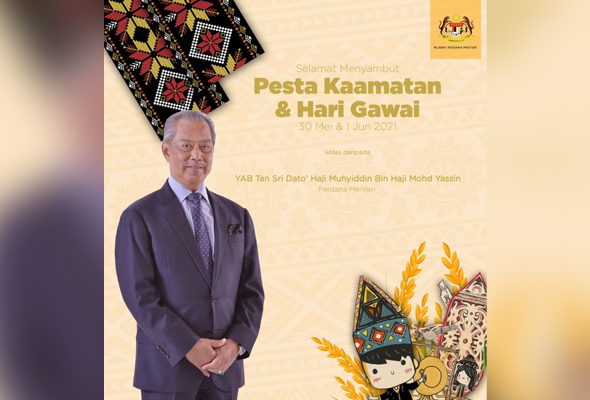 PM ucap selamat menyambut Pesta Kaamatan dan Hari Gawai | Astro Awani PM ucap selamat menyambut Pesta Kaamatan dan Hari Gawai | Astro Awani