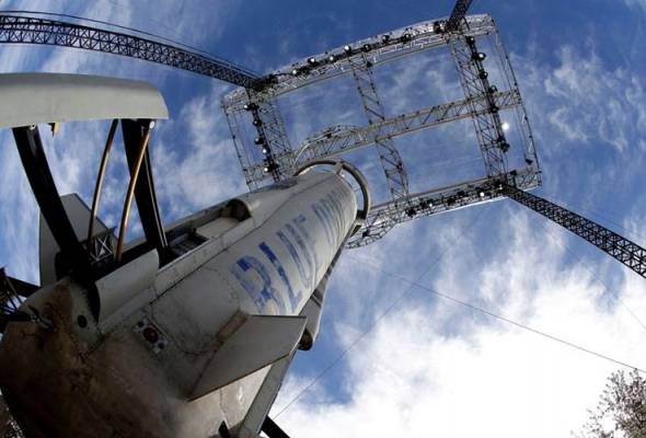 Bezos' Blue Origin suffers rocket failure during uncrewed mission | Astro Awani