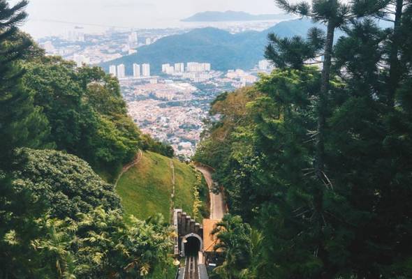 Bukit Bendera diiktiraf sebagai rizab biosfera oleh UNESCO | Astro Awani