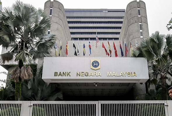 BNM Museum and Art Gallery offers virtual experience | AWANI International