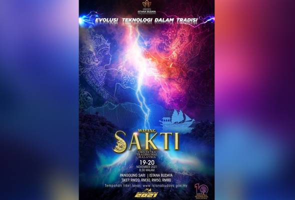 'Wayang: Sakti' gabungan tradisional dan teknologi baharu | Astro Awani