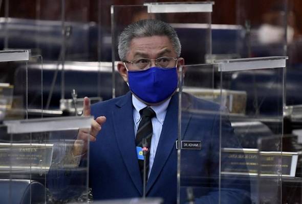 Lynas: Proposed PDF construction site to remain in Gebeng - Dr Adham ...