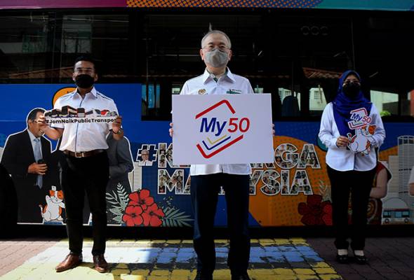MY50 unlimited travel pass begins Jan 1 - Wee | AWANI International