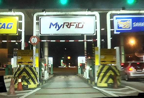 SMTrack nafi terlibat dalam projek RFID | Astro Awani