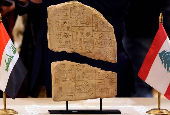 Lubnan kembalikan 337 artifak kepada Iraq | Astro Awani