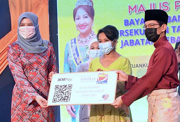 Stop implementation of JKMPay - Ras Adiba | AWANI International