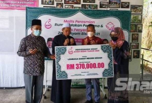 Jangan terlalu emosi keluar komen kepada agamawan - Mufti Kedah | Astro ...