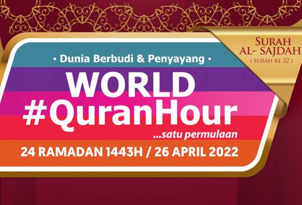 Lebih 2.63 bilion sertai Quran Hour dari 2015 hingga 2021 | Astro Awani