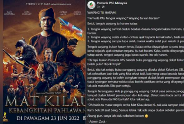 Tengok wayang 'Mat Kilau' tak haram: Pemuda Pas | Astro Awani