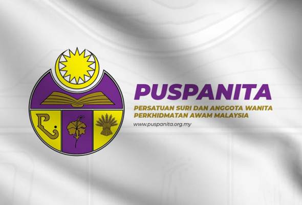 Pusat Aktiviti Puspanita akan dibina di Putrajaya | Astro Awani