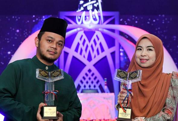 Aiman Ridhwan, Sofizah johan qari, qariah Tilawah Al-Quran Peringkat Kebangsaan | Astro Awani