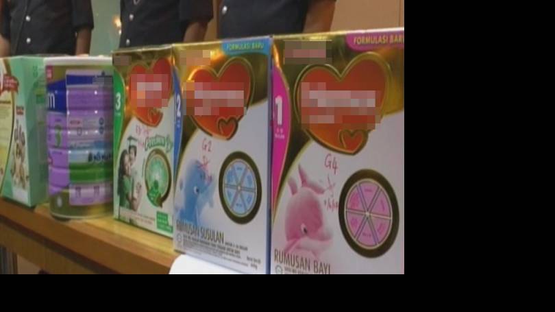 Bantut: Fahami situasi, kaji punca harga tinggi susu formula | Astro Awani