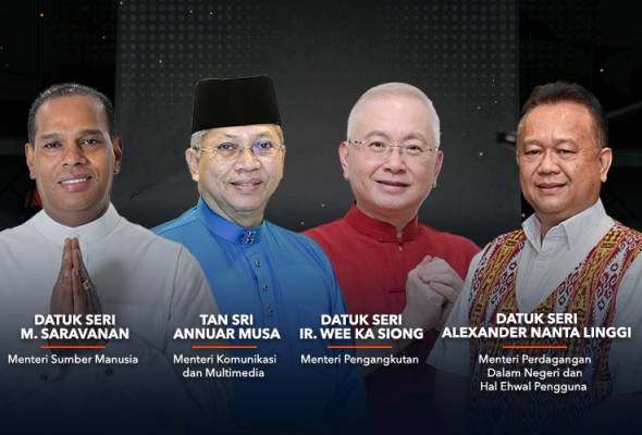 Special appearance by Merdeka Quartet on Astro Awani this Wednesday ...