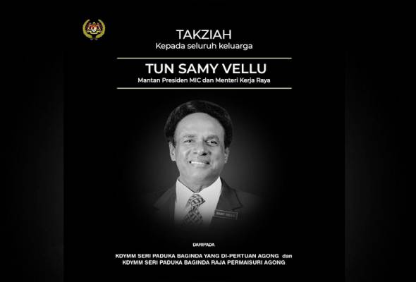 King, Queen express condolences over Samy Vellu's passing | AWANI ...