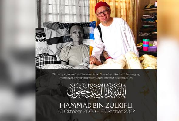 Anak Zulkifli Al-Bakri meninggal dunia | Astro Awani