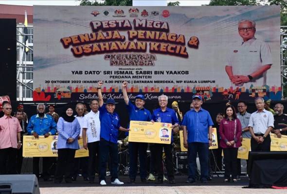 Hawkers, Traders, Small Entrepreneurs Mega Festival extended until ...