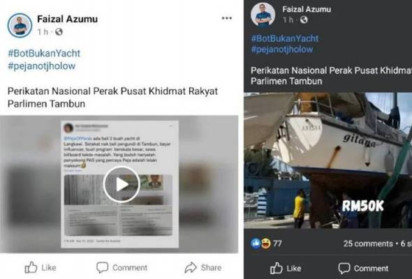 PRU15: Ahmad Faizal mengaku beli dua buah bot ketika PKP | Astro Awani