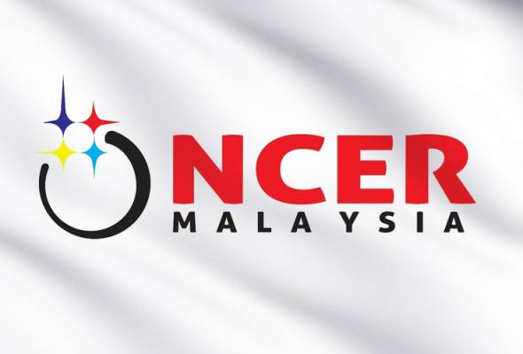 NCIA beri fokus kepada sektor baru muncul, mampan - COO | Astro Awani