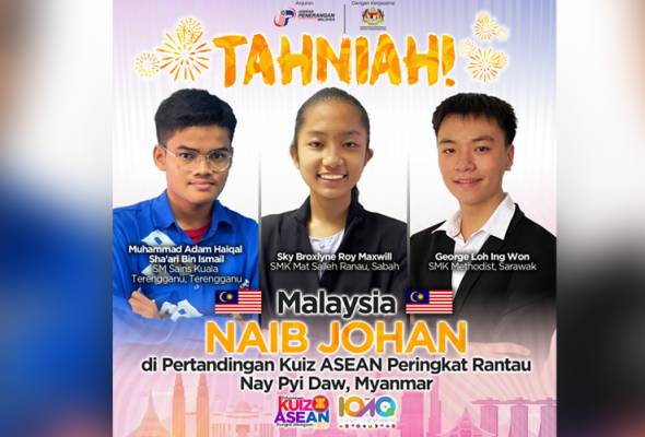 Malaysia naib johan kuiz ASEAN Peringkat Rantau | Astro Awani