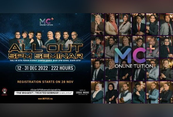 Ribuan pelajar cemerlang SPM, MCPlus kembalikan seminar terbesar di ...