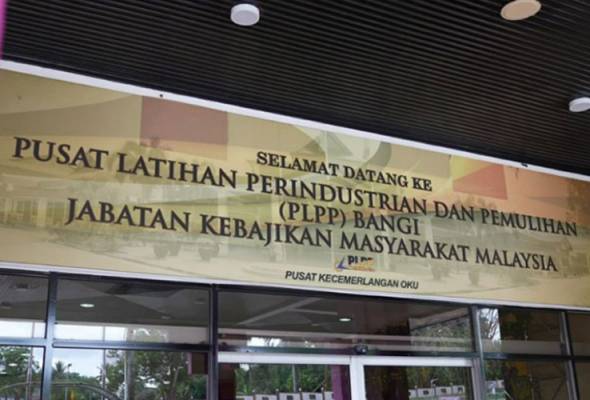 PLPP Bangi berjaya lahirkan 30 usahawan OKU menerusi kursus ditawarkan | Astro Awani