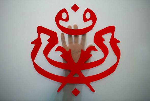 5 ADUN UMNO Sabah bakal digantung? | Astro Awani 5 ADUN UMNO Sabah bakal digantung? | Astro Awani