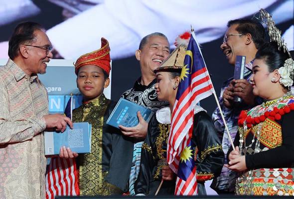 Merealisasikan kerangka Malaysia Madani perlu komitmen semua pihak ...