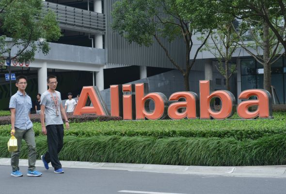 China's Alibaba joins global chatbot race | AWANI International